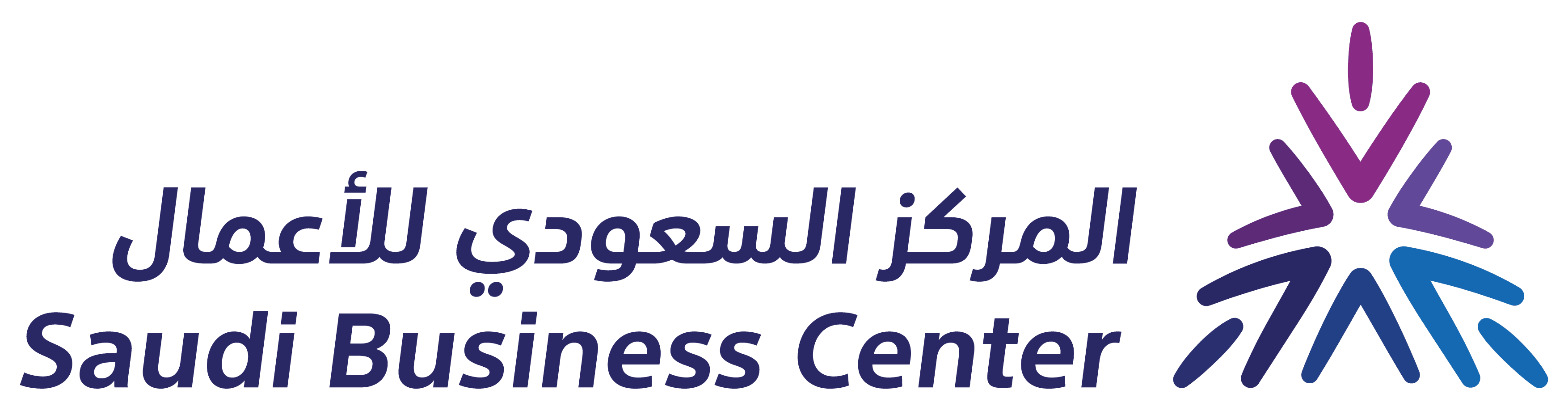 Saudi Ports Authority